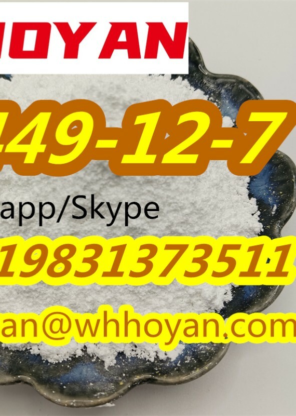 CAS 5449-12-7 BMK Glycidic Acid (sodium salt) BMK Powder China Fan Casting on myCast