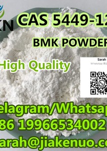 Monster Inc Fan Casting on myCast