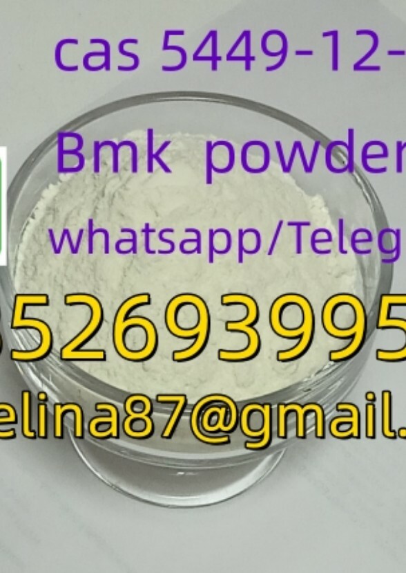 CAS 5449–12–7 bmk powder with high quality Fan Casting on myCast