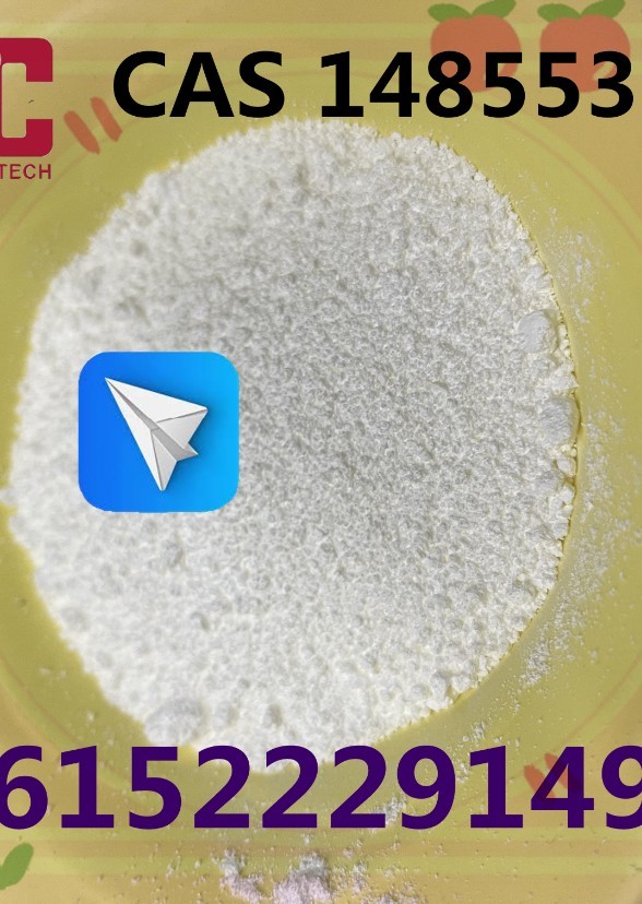 CAS 5449-12-7 Common Name 2-methyl-3-phenyl-oxirane-2-carboxylic acid Fan Casting on myCast