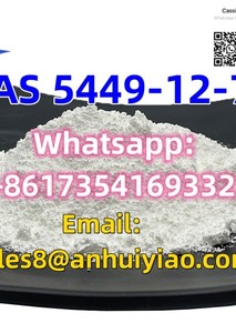 Titanoboa Fan Casting on myCast