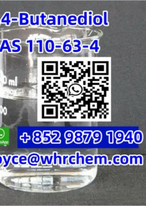 CAS 5449-12-7 Whosales bmk BMK new powder Fan Casting on myCast