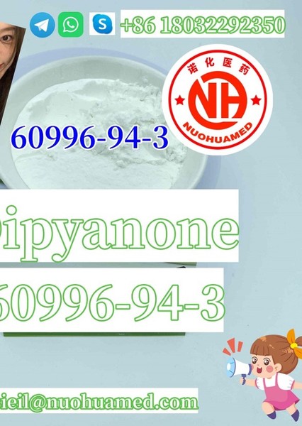 Avion Baker on myCast - Fan Casting Your Favorite Stories