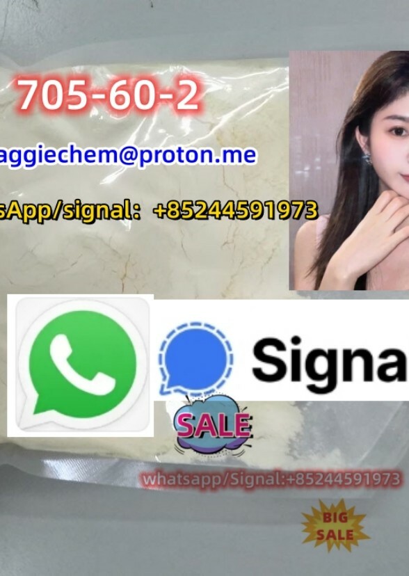 CAS 705–60–2 Phenyl-2-nitropropene powder low price discount +852 ...