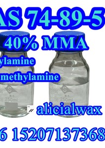 The Gruffalo Fan Casting on myCast