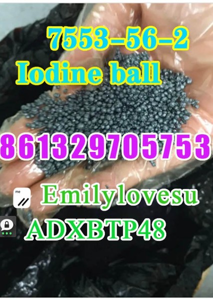 Metroid (Nintendo Cinematic Universe) Fan Casting on myCast