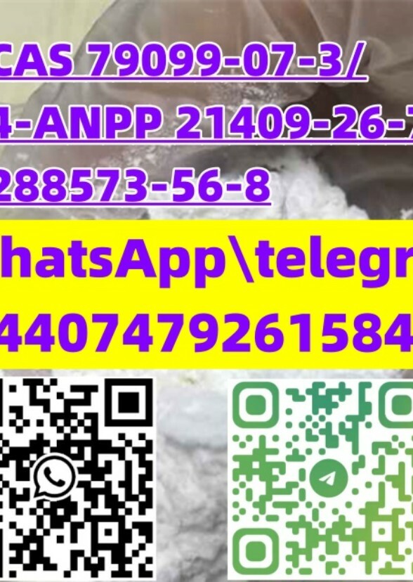 CAS 79099-07-3/4-ANPP 21409-26-7/288573-56-8 Fan Casting on myCast