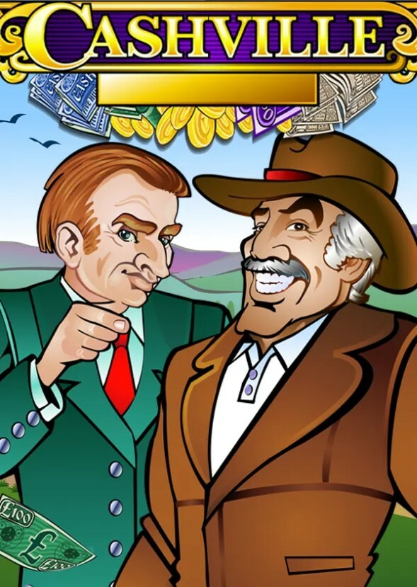 Cashville Fan Casting on myCast