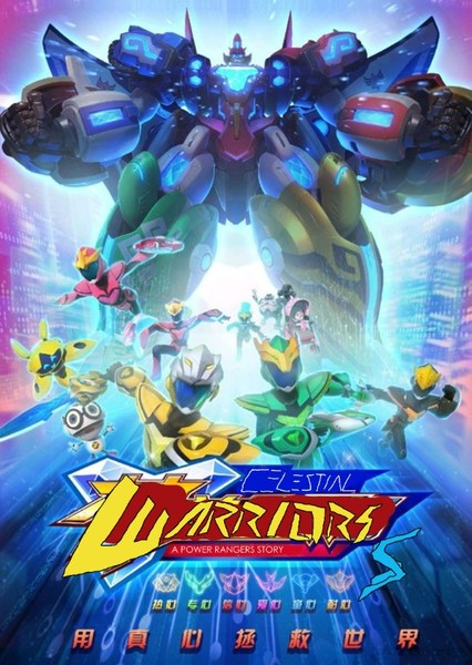 Find an Actor to Play April O'Neil in The Ninja Turtles on myCast