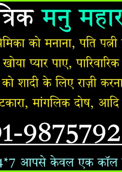 Oliver Grange on myCast - Fan Casting Your Favorite Stories