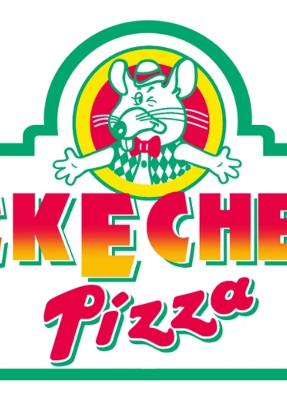 Chuck E. Cheese "Tux Chuck" Fan Casting on myCast