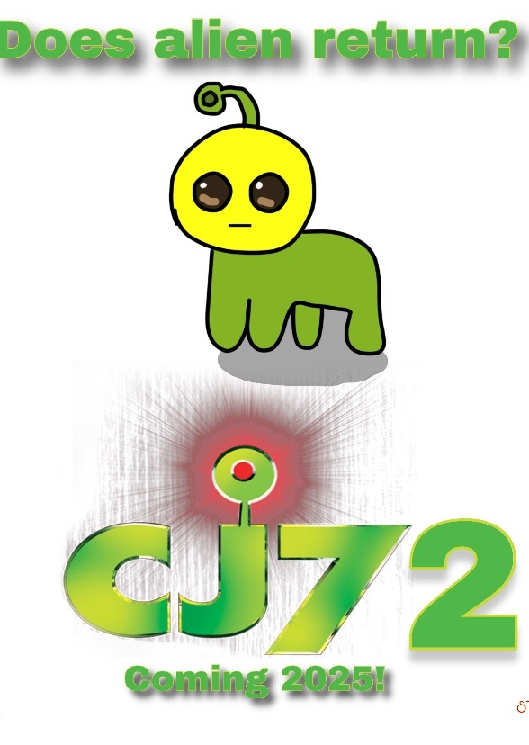 CJ7 2 Fan Casting on myCast
