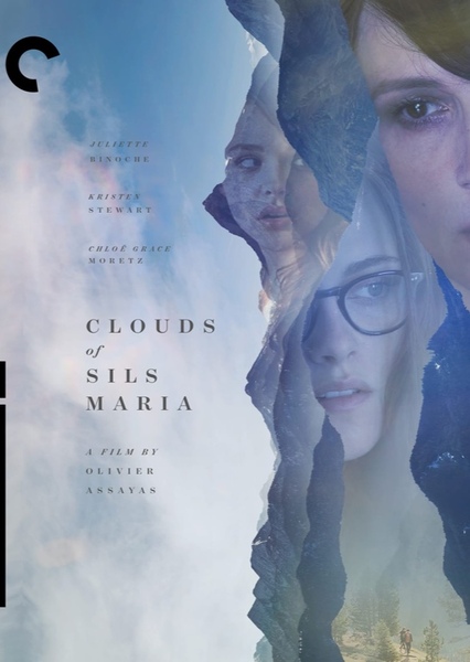 Henryk Wald Fan Casting for Clouds of Sils Maria (2024) | myCast - Fan Casting Your Favorite Stories