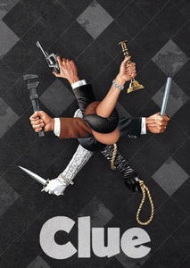 Tracey Ullman Fan Casting