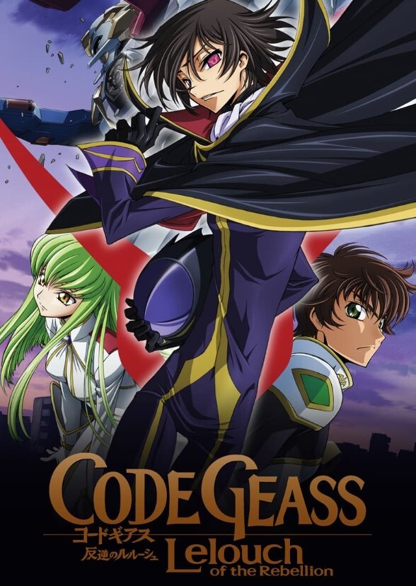 Code Geass USA America Fan Casting on myCast