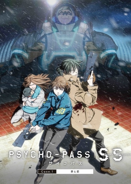 Miri Riam (DC Comics) on myCast - Fan Casting Your Favorite Stories