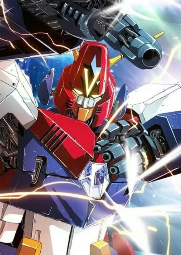 Combattler V [LIVE-ACTION | UPDATED] Fan Casting on myCast