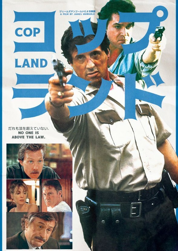 Cop Land (2027) Fan Casting on myCast