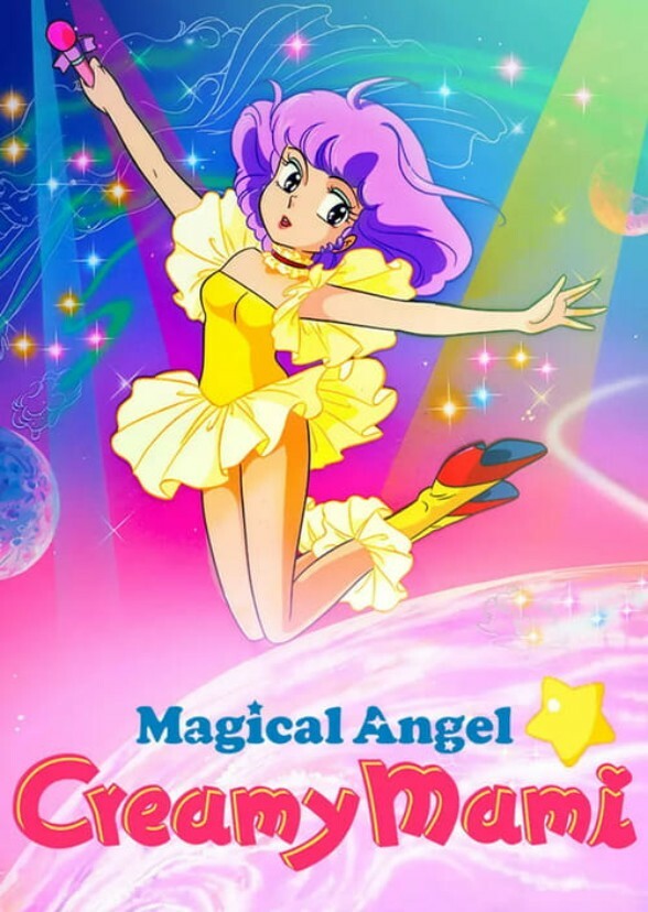 Fan Casting Mick Wingert as Hayato Kidokoro in Creamy Mami, the Magic ...
