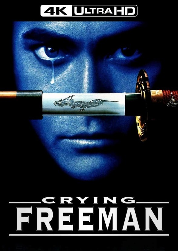 Crying Freeman Vol 1 5 20062007 Getcomics