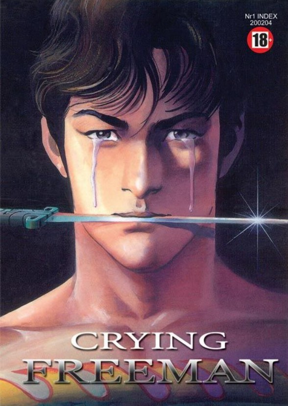 Crying Freeman (Remake) Fan Casting on myCast