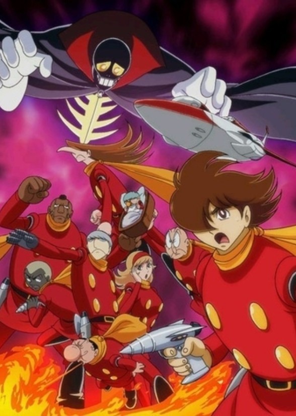 Cyborg 009 Fan Casting on myCast