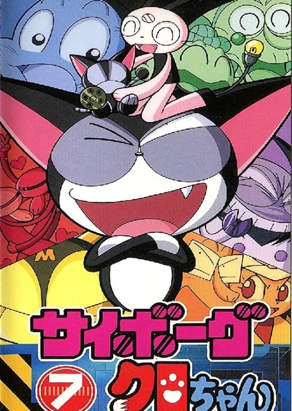 Cyborg Kuro-Chan(4Kids Dub) Fan Casting on myCast