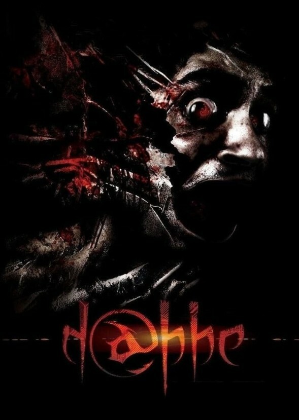 Dabbe 1 (American Version) Fan Casting on myCast