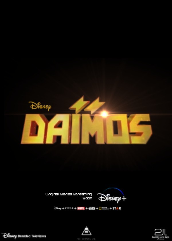 Daimos