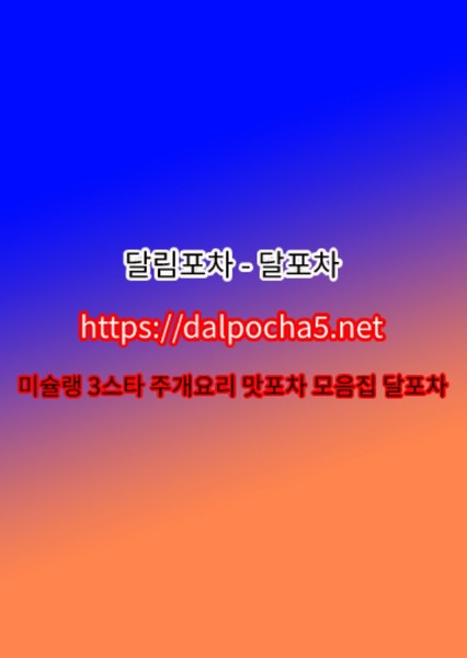 Carson Hunstad on myCast - Fan Casting Your Favorite Stories