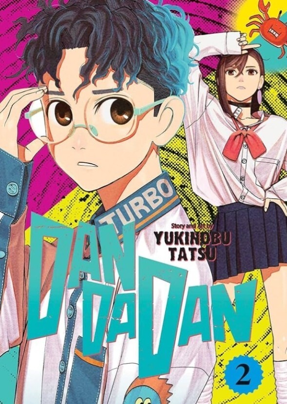 DAN DA DAN THE MOVIE(JAPANESE LIVE ACTION 2026) Fan Casting on myCast