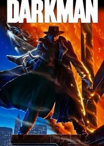 Sandy Cheeks Fan Casting for Spongebob Squarepants | myCast - Fan ...