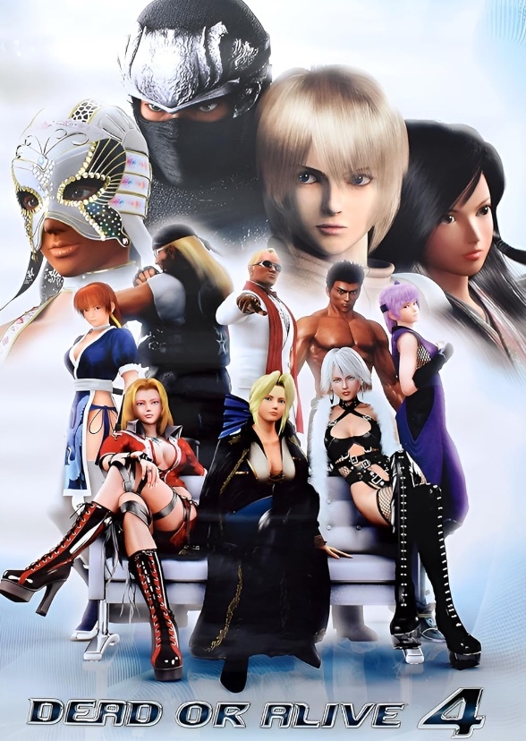 Fan Casting Dave B. Mitchell as Ryu Hayabusa in Dead or Alive 4 English Dub Mod Hack on myCast