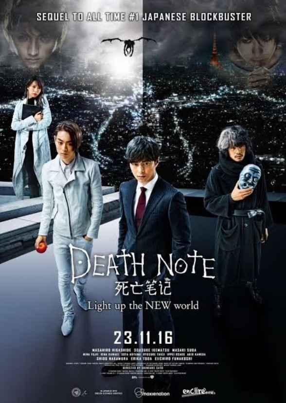 Death Note : Light Up The New World Fan Casting on myCast