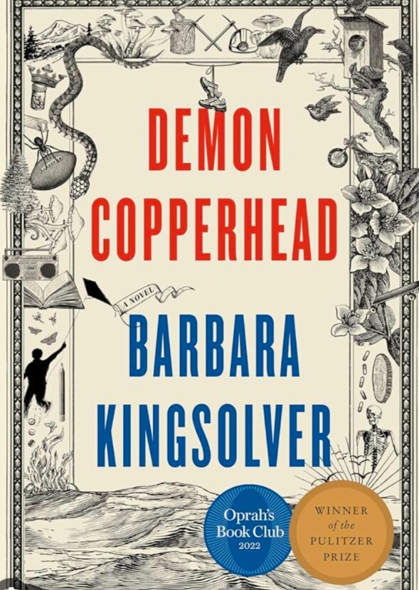 Dori Fan Casting for Demon Copperhead | myCast - Fan Casting Your ...