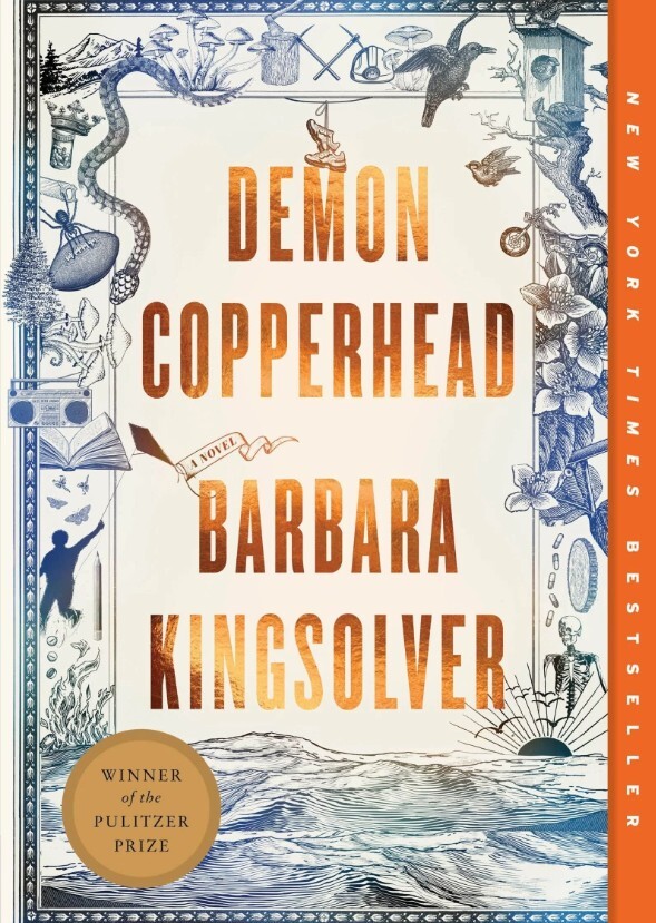 Demon Copperhead Fan Casting on myCast