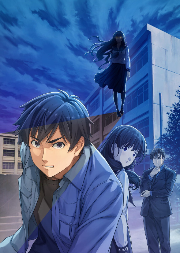 Shunsuke Utsugi Fan Casting for Detective Club Part 1: The Girl Who Stands Behind | myCast - Fan ...