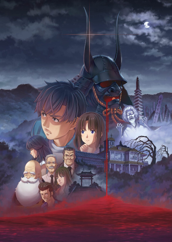 Kanji Ayashiro Fan Casting for Detective Club Part 2: The Missing Heir ...