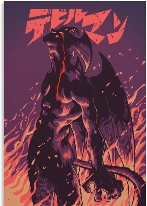 Devilman Fan Casting on myCast