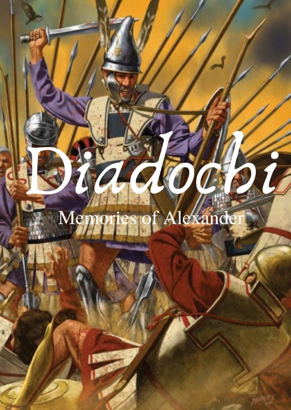 Diadochi Fan Casting on myCast