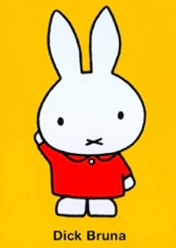 Fan Casting Park Jin-ho as Seven green capped Dwarfs in Dick Bruna Storybook Korean Audiobook(딕 ...