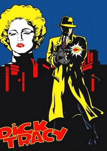 Guillermo del Toro's Hulk trilogy Fan Casting on myCast