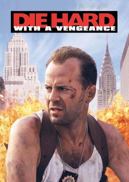Die Hard With a Vengeance (2005) Fan Casting on myCast