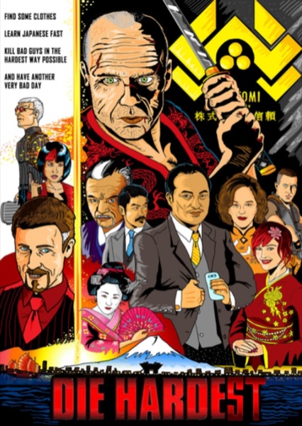 Die Hardest Fan Casting on myCast