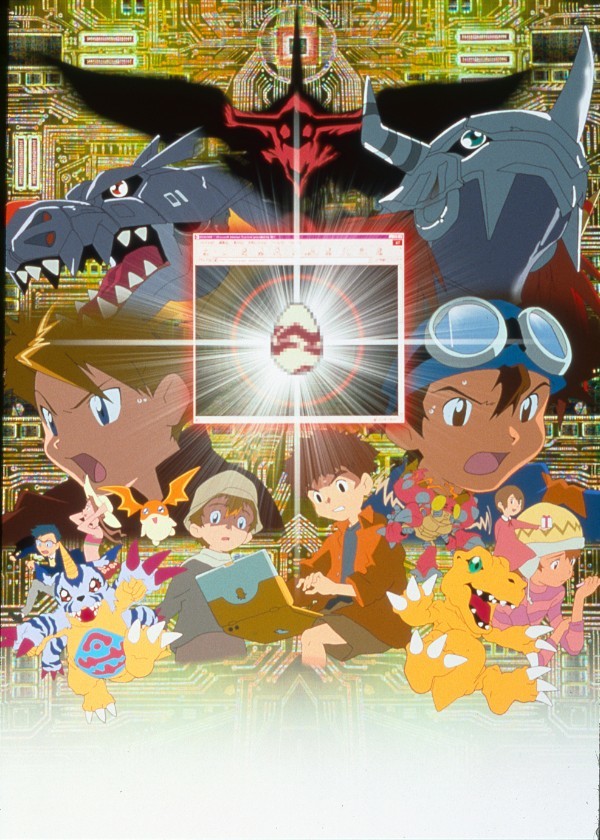 Digimon: Our War Game Fan Casting on myCast