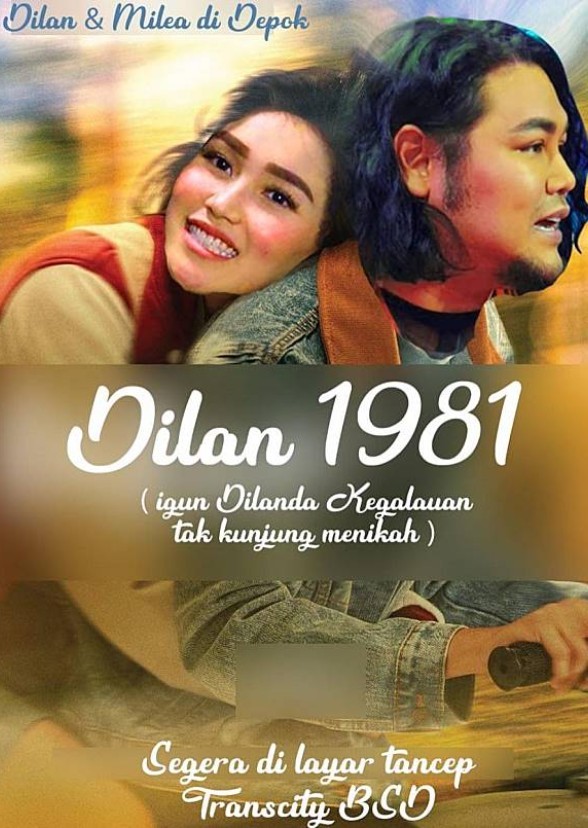 Dilan 1981 Fan Casting on myCast