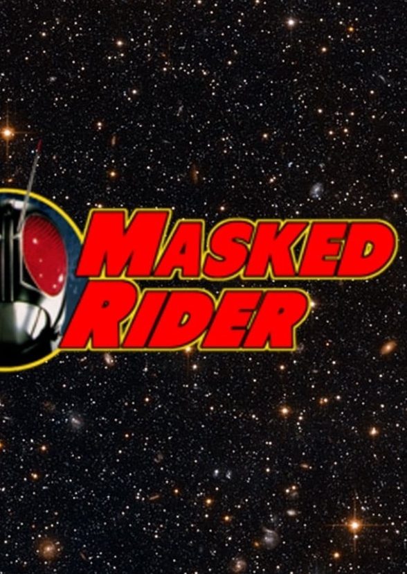 Disney’s Masked Rider Fan Casting on myCast