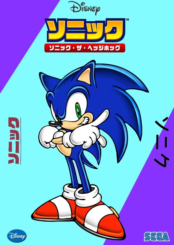 Minnie Mouse Fan Casting for Disney's Sonic the Hedgehog (2002 ...