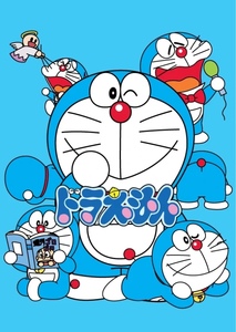 Doraemon (Ocean Productions Dub) Fan Casting on myCast