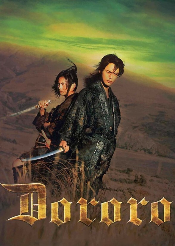 Dororo Fan Casting on myCast